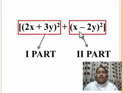 Expansion of trinomials - YouTube