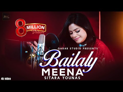 Gela Mey Na Kegey Da Cha Na | Bailaly Meena Tapey V2 | Sitara Younes | Official Music Video