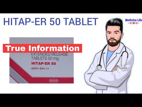 Hitap ER 50 tablets | Hitap-ER 50 Tablet Uses in Hindi | Moderate to ...