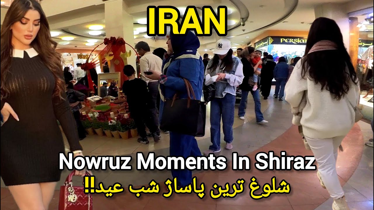 What’s The Most Crowded Shopping Mall in Shiraz?! Incredible Moments of ...