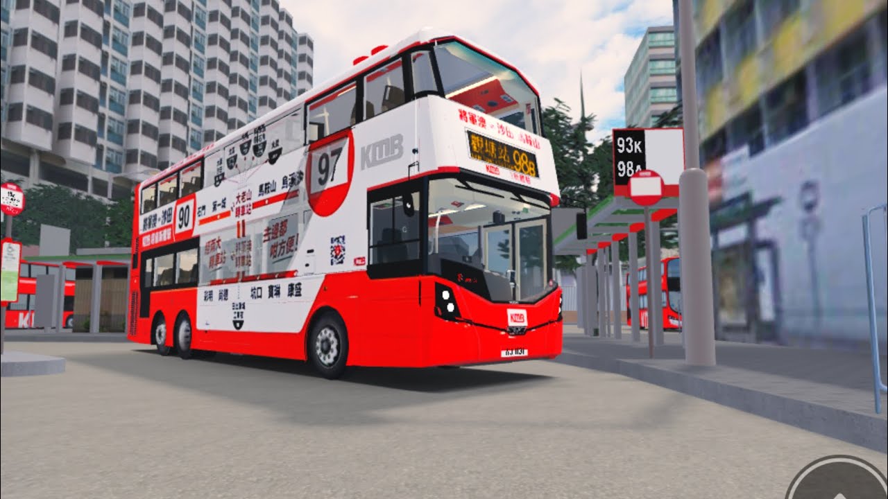 KMB 98B (TKO down town) 坑口北 ️觀塘站 - YouTube