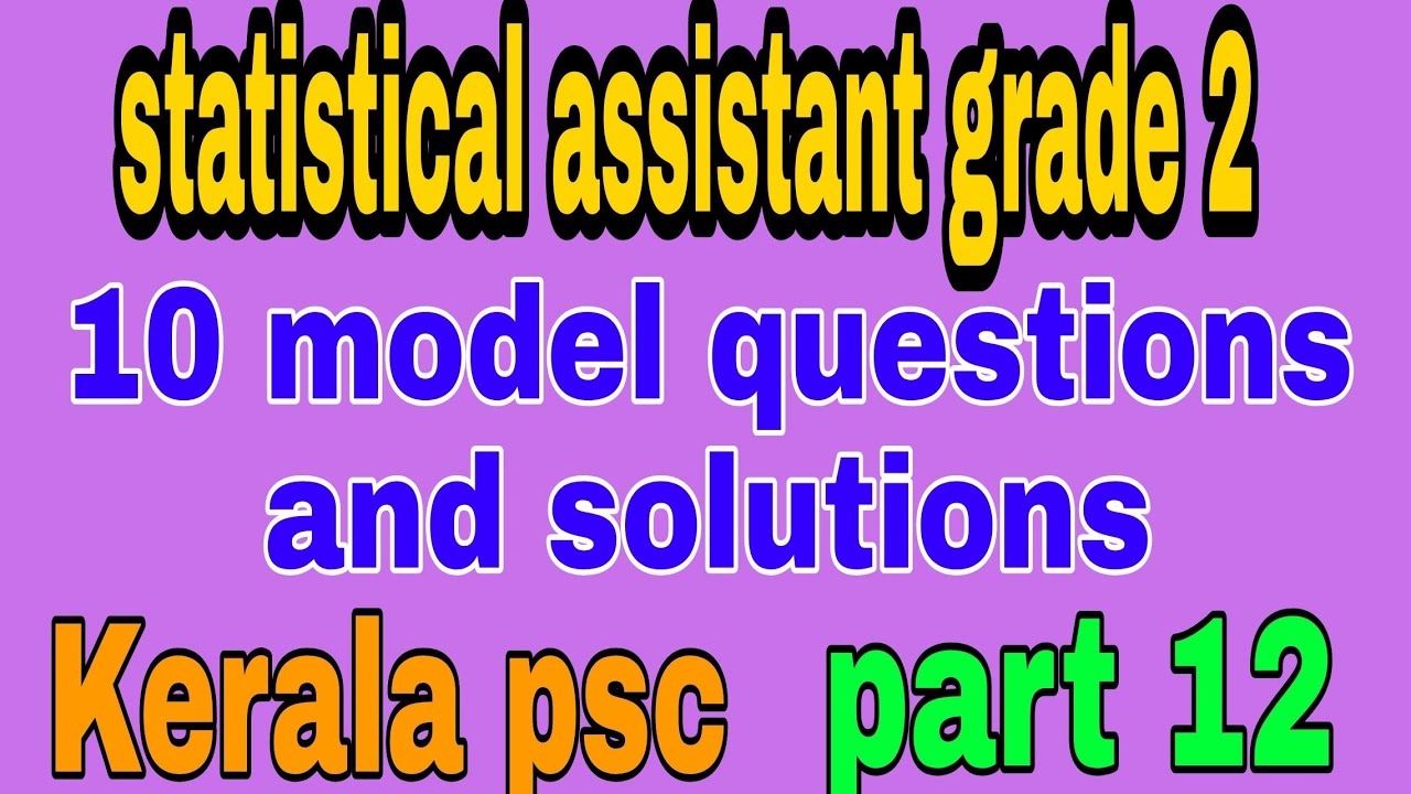 statistical assistant model questions|statistical assistant grade 2 ...