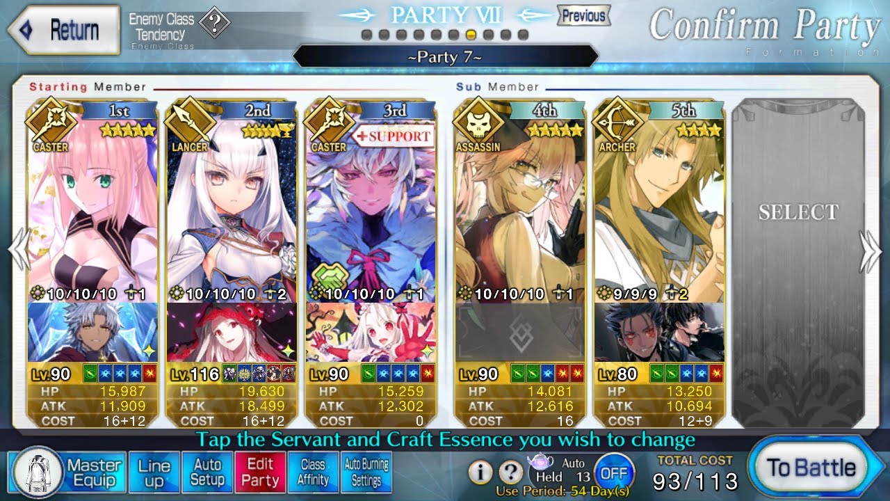 [Fate GO NA] Road to 7: Lostbelt No. 4 | Section 19 Node 5 Recollection ...