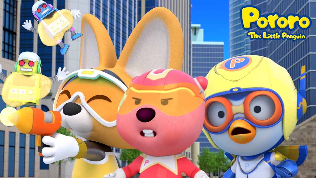 ซุปเปอร์ฮีโร่ Pororo Heroes | ครอบครัวนิ้ว | พลังของเครื่องดื่มโพโรโระ ...