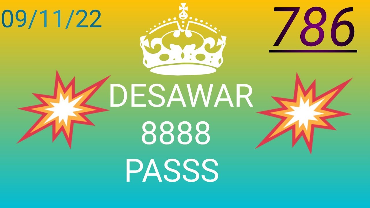 09/11/2022 ALL GAME 🎮 🙌 💪 👌 💯 😎 FARIDABAD GHAZIABAD GALI DESAWAR @NEW ...
