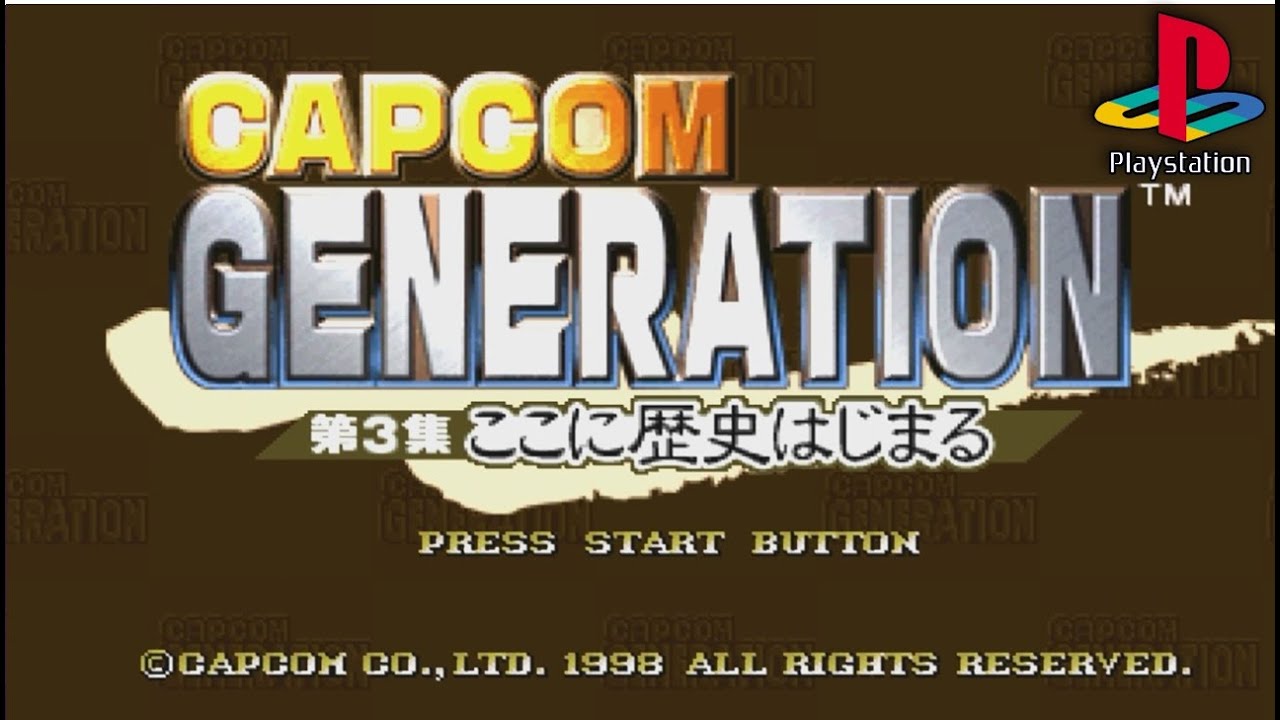 Capcom Generation - Dai 3 Shuu Koko ni Rekishi Hajimaru - GamePlay PS1 ...