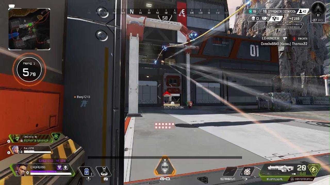 Apex Legends_20230220132505 - YouTube