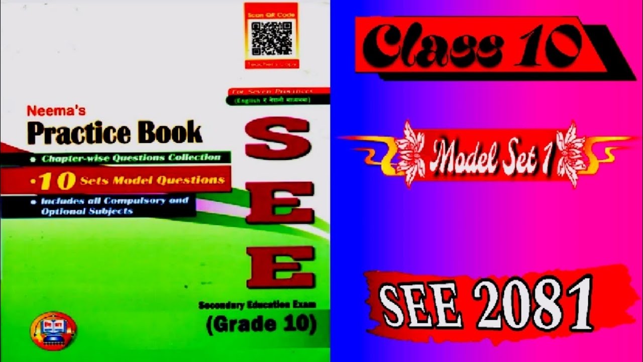 Class 10 Mathematics | Neema's publication Set-1 Solution | Neema ...