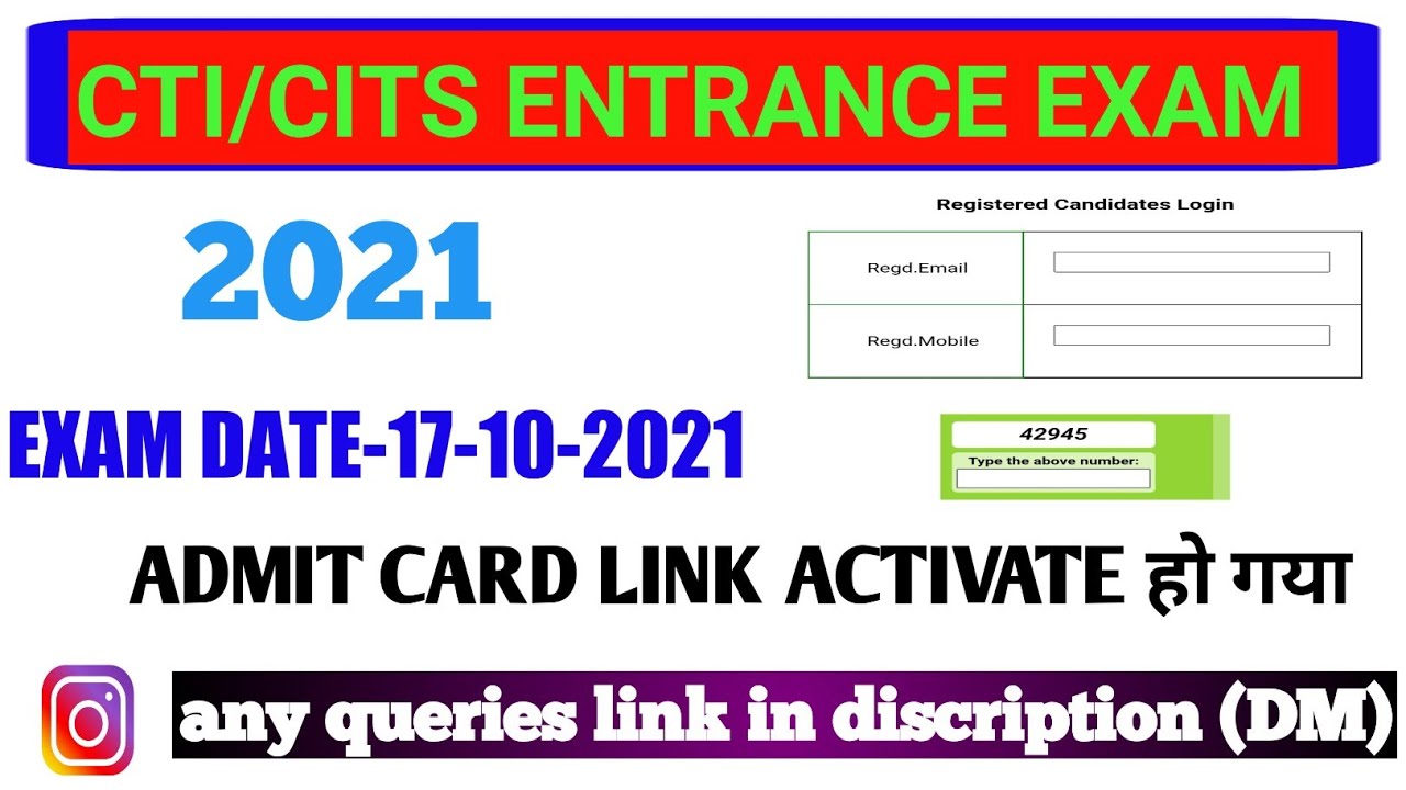 cti admit card link activate/CTI admit card kaise download kare/CITS ...