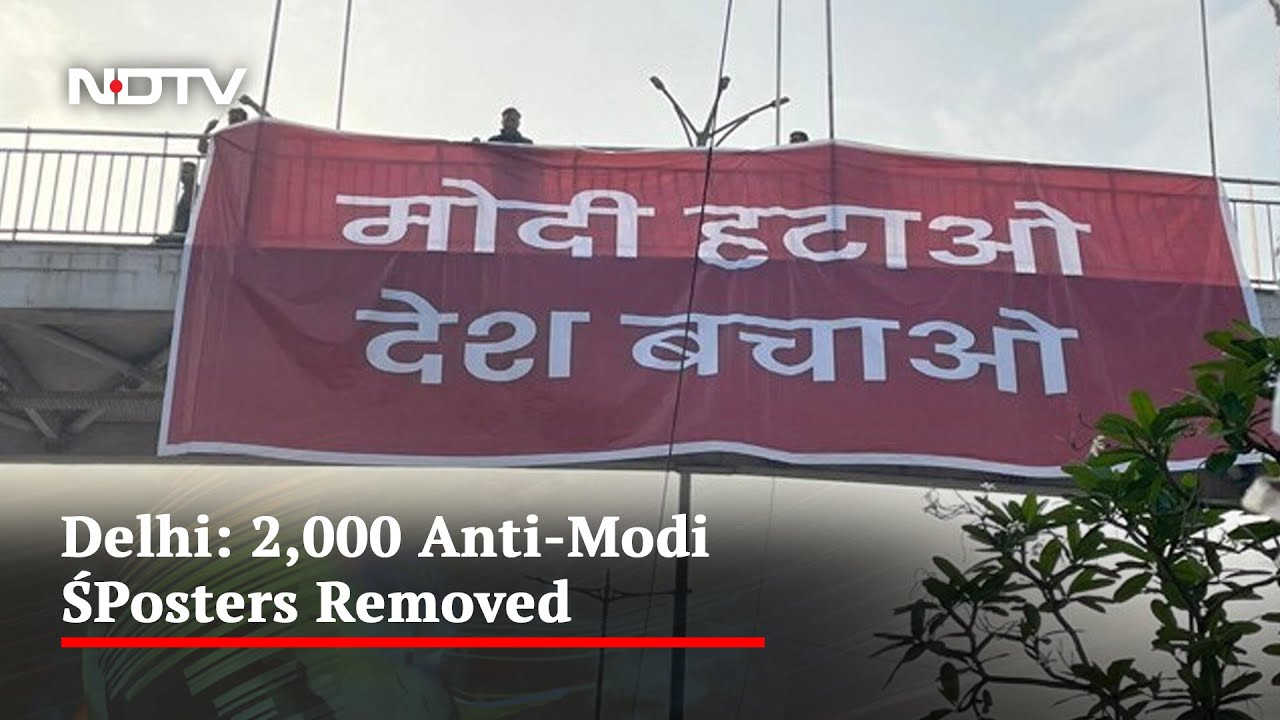 36 FIRs, 6 Arrests Over 'Anti-Modi' Posters - YouTube