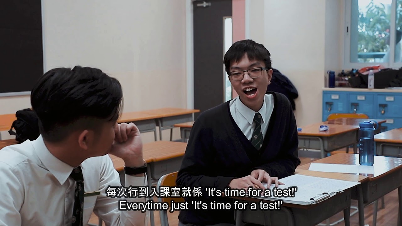 Ying Wa College: 2019-2020 Class 6C Video - YouTube