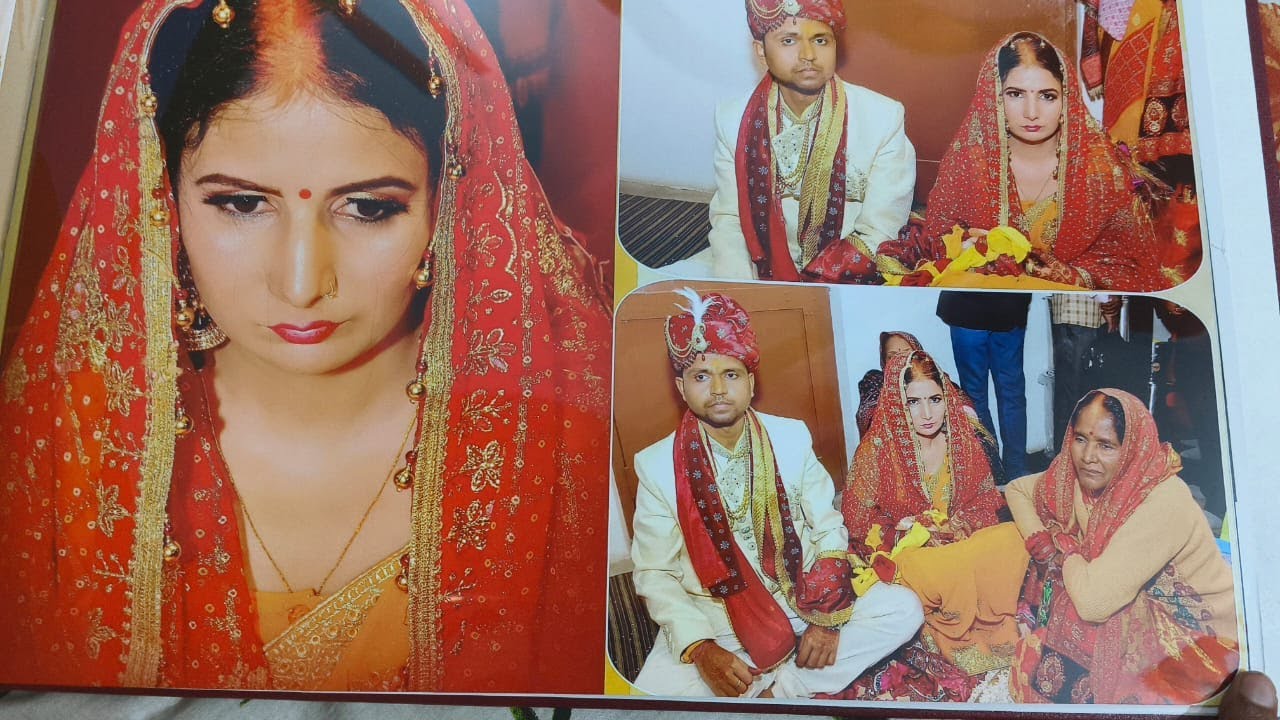 Marriage Function Video Files - YouTube