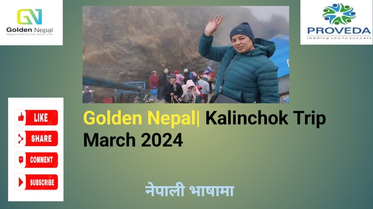 Golden Nepal| Kalinchok Trip March 2024 - YouTube