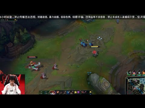 TES CREME [LPL POV] SUMMER 2024 TEST vs OMG GAME 1 - YouTube