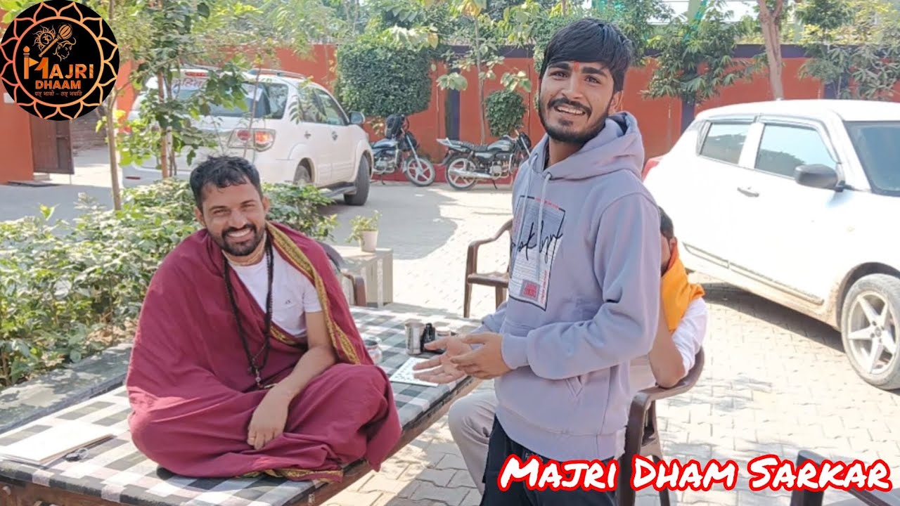 Majri Dham Sarkar || Sumit Giri Maharaj || #majridhaam #behror - YouTube