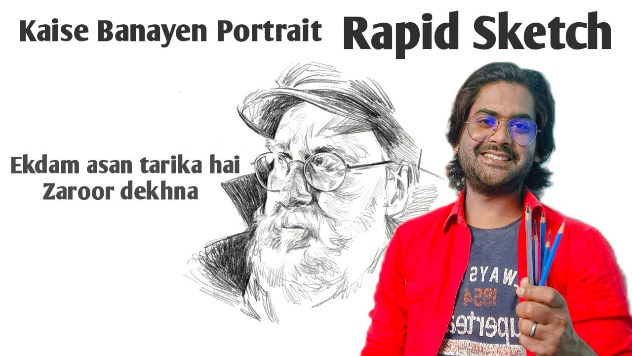 portrait Rapid sketch kaise banayen | How to portrait Rapid sketch |# ...