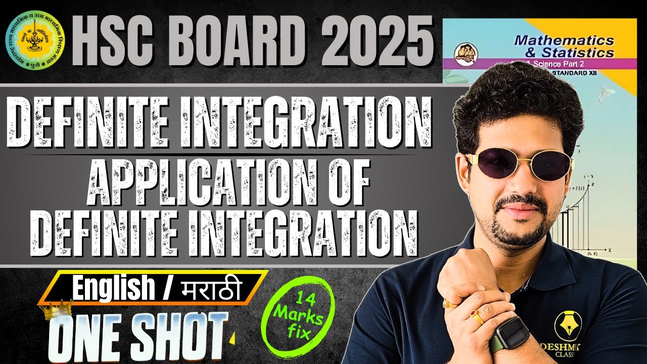 DEFINITE INTEGRATION & APPLICATION OF DEFINITE INTEGRATION | ONE SHOT ...