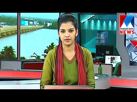 പ്രഭാത വാർത്ത | 8 A M News | News Anchor - Sreelakshmi P Nair ...