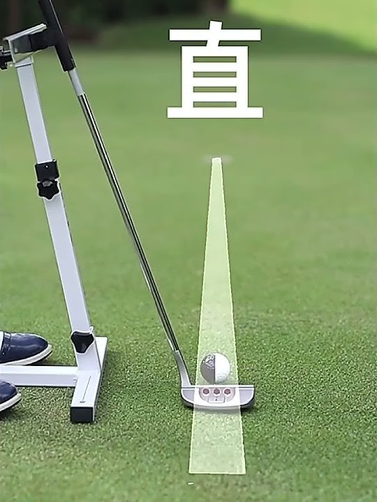 PGM Golf practice Auxiliary Putter Trainer JZQ009 - YouTube