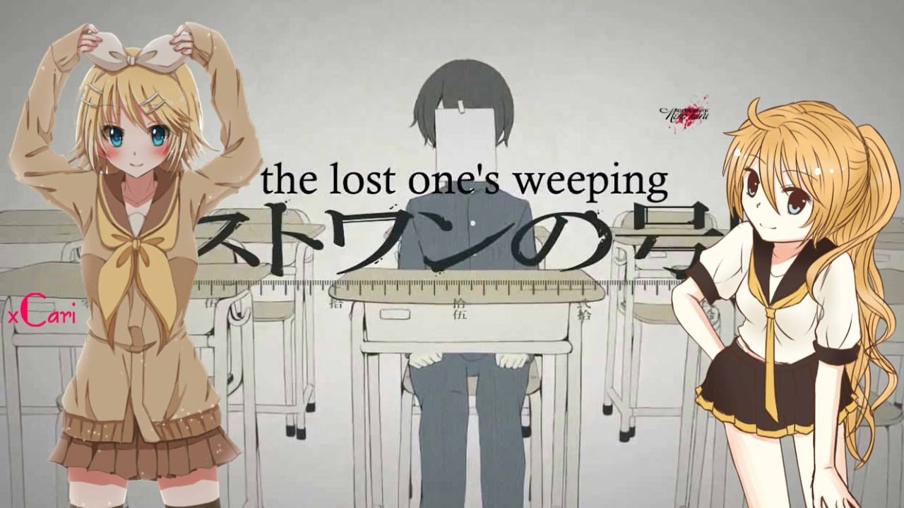 The lost one's weeping | Cover Lenka & Rin Kagamine | LaZonaJabe - YouTube