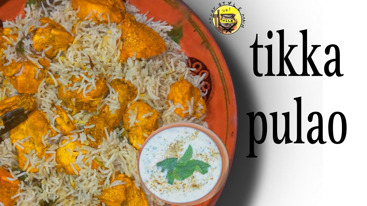 tikka pulao - YouTube
