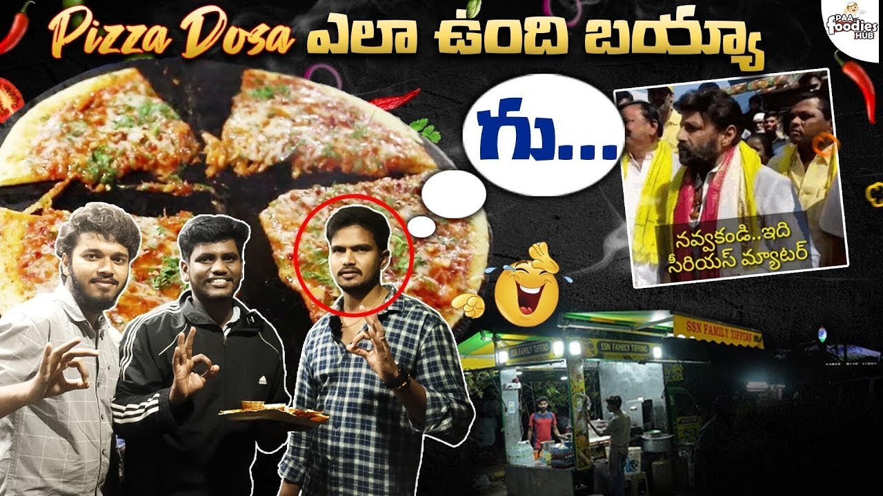 LIVE: How to make Pizza Dosa? పిజ్జా దోశ గు****..!😲😲Street food at ...