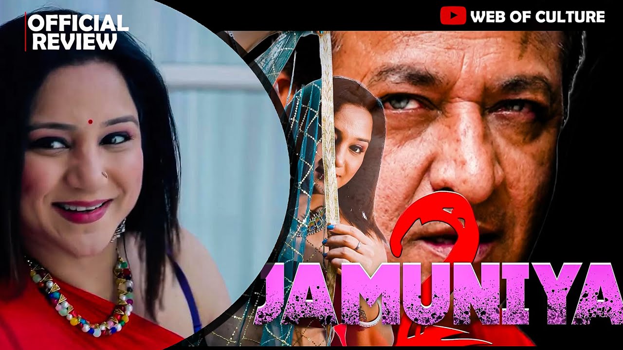 Jamuniya S2 Ep 01 Official Trailer Review | STREAMING NOW | Ritu Pandey ...