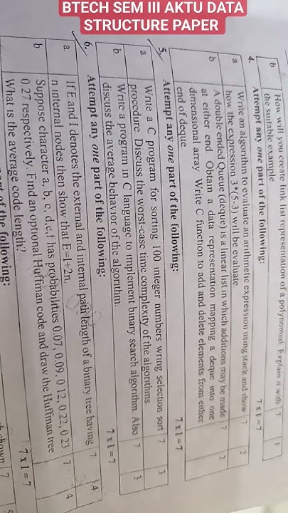BTECH 2ND YEAR SEM III| 2023-2024 | Data structure aktu paper. #aktu # ...