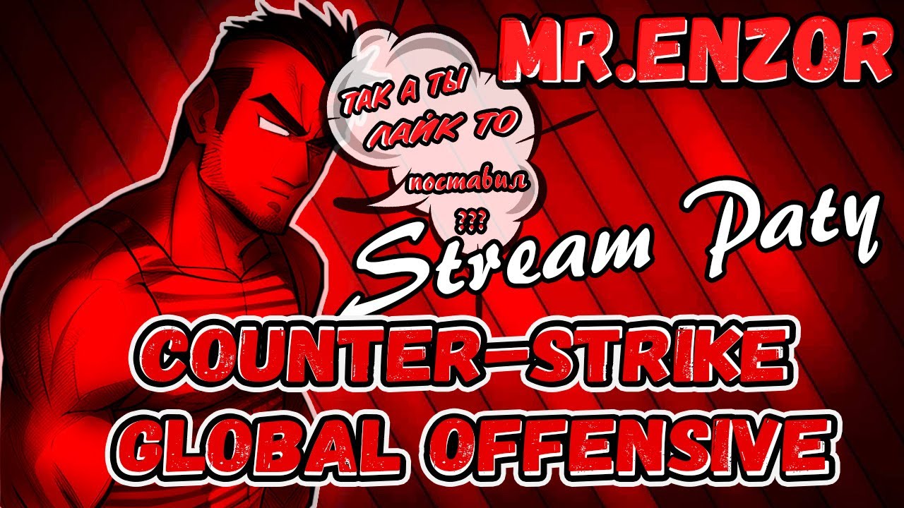 Mr.ENZOR - Counter-Strike Global Offensive - YouTube