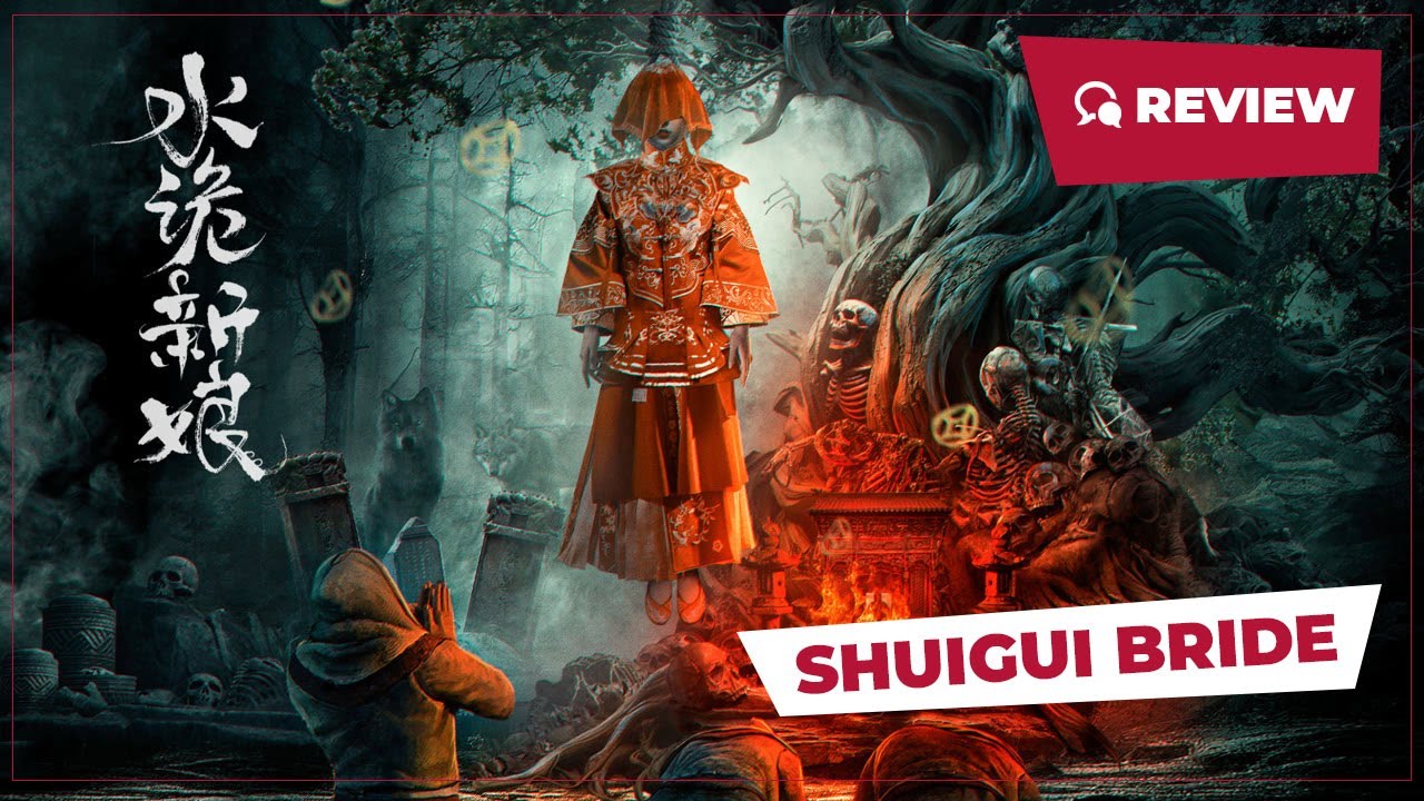 Shuigui Bride (水诡新娘, 2024) || Review || New Chinese Movie - YouTube