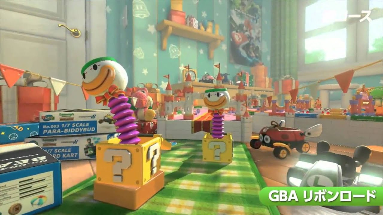 [MK8] DLC Pack 2 News: All 8 Tracks Revealed + More! (4.14.15) | MKTV ...