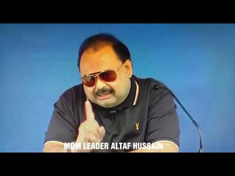 ALTAF HUSSAIN ABOUT FAROOQ SATTAR 4 JULY 2018 - YouTube