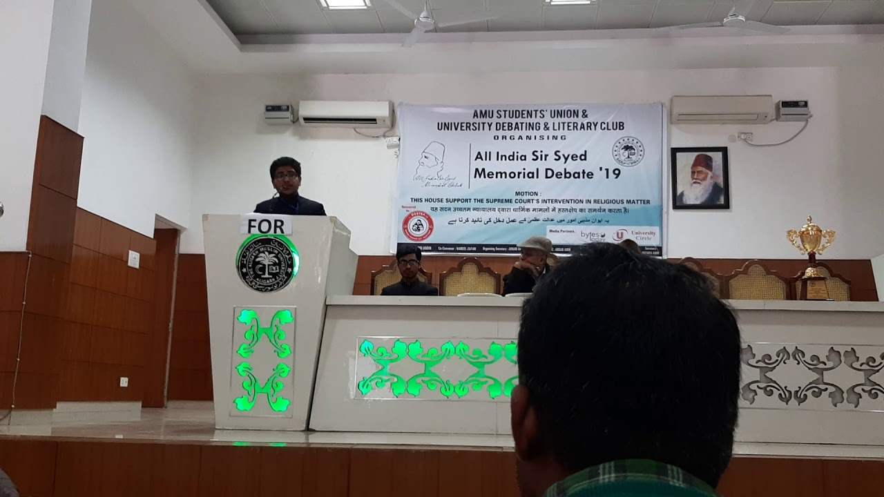 Mohammad Abdullah Sarkar| AISSMD-2019| Supreme court's intervention in ...