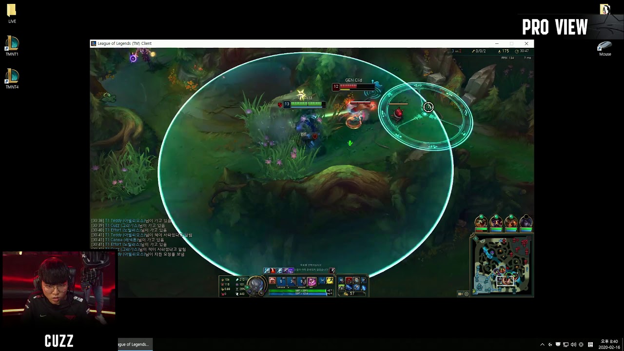 T1 Cuzz windowed #LCK - YouTube