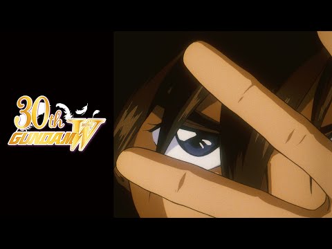 【30th Anniversary】『Mobile Suit Gundam W』Clean Opening \