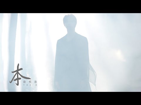 [THE 8 Contemporary ART] 徐明浩 THE 8 - 本