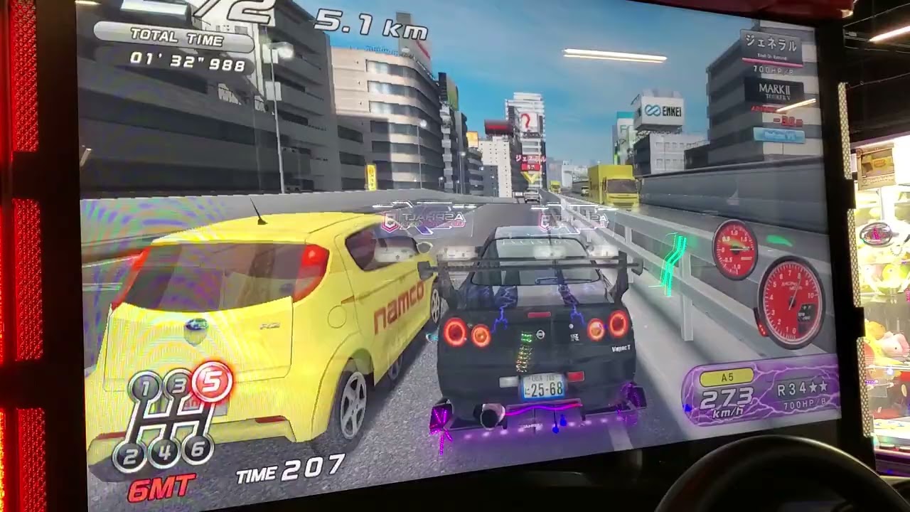 maximum tune 5dx+ Japan challenge - YouTube