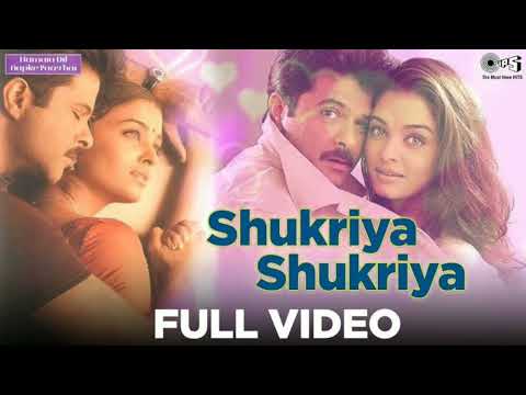 Shukriya Shukriya |Udit Narayan |Alka Yagnik |Anil Kapoor |Aishwarya Rai |90s song ❤️❤️❤️❤️❤️