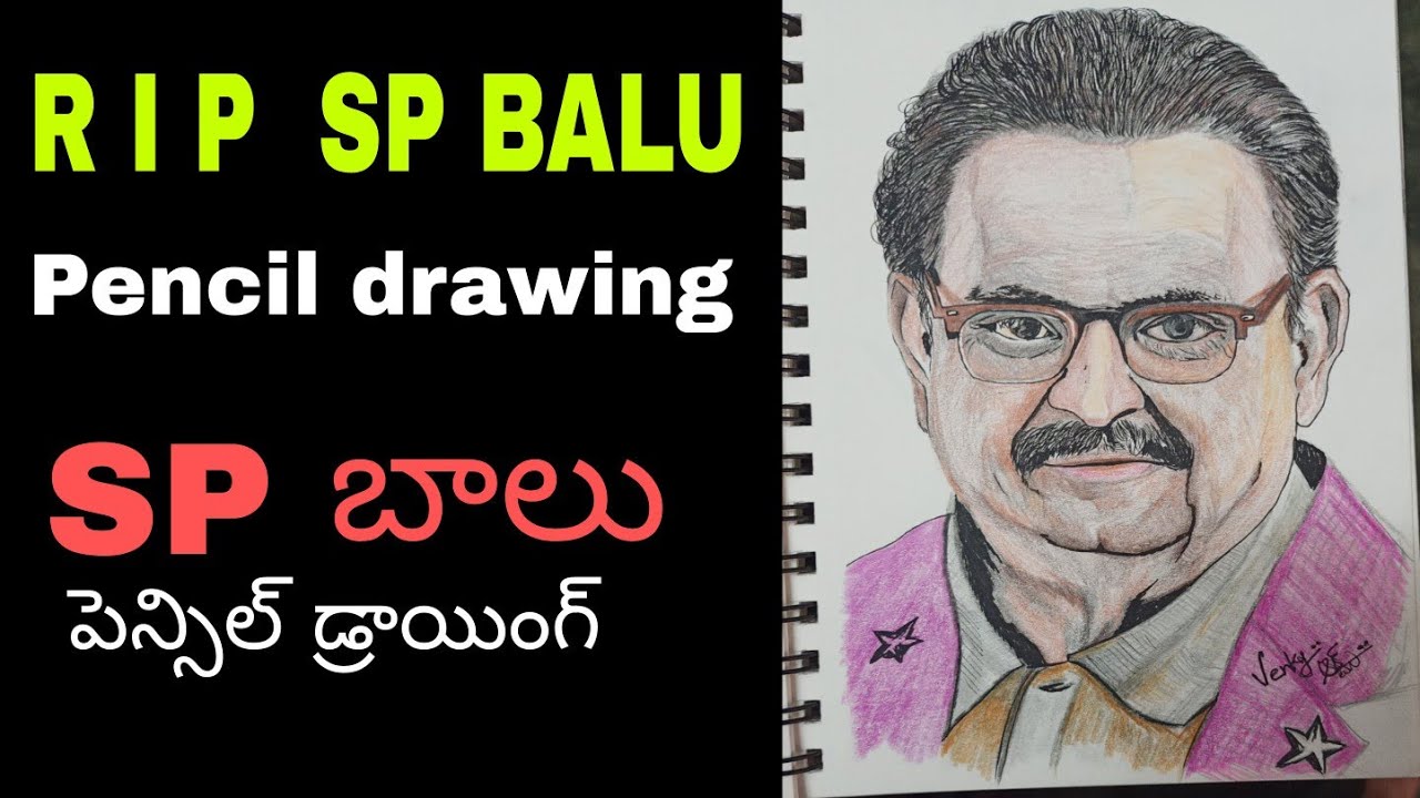 RIP SP Balu pencil sketch / SP BALU Pencil Drawing@Venky Arts & Talks ...