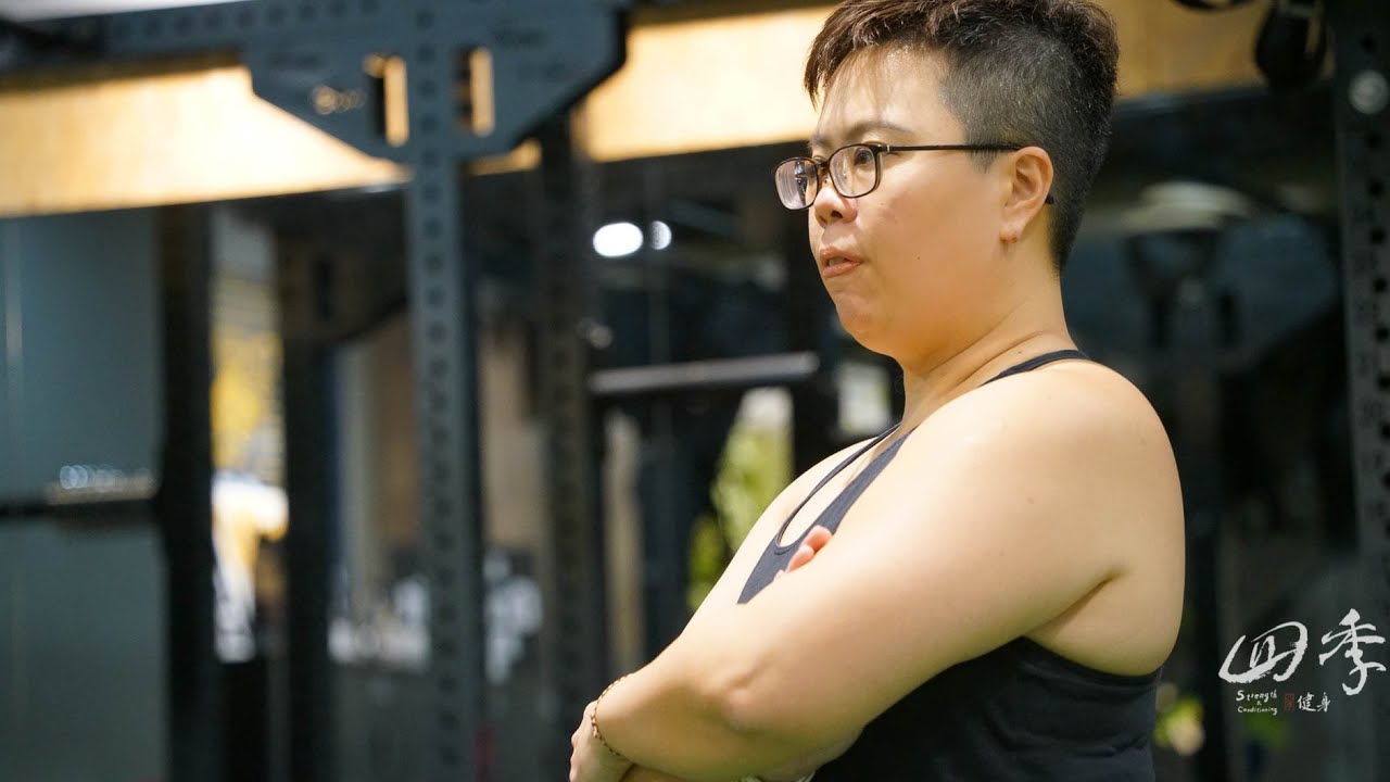 從喘不過氣到挑戰CrossFit極限！Sandy在四季健身的健身之旅 - YouTube