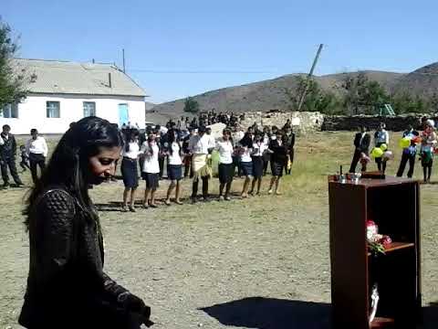 Каскабулак курды