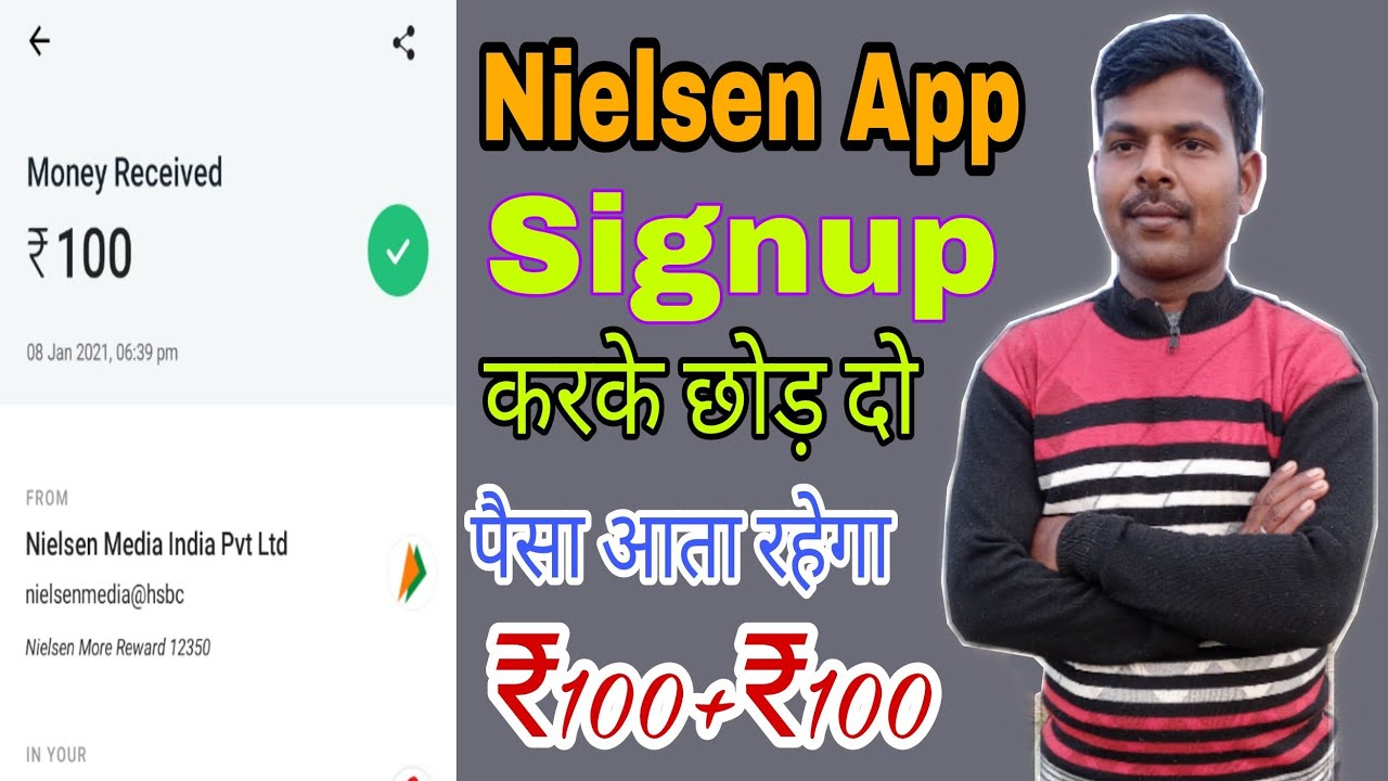 Nielsen App Full Details | Nielsen App Payment Proof | How To Use ...