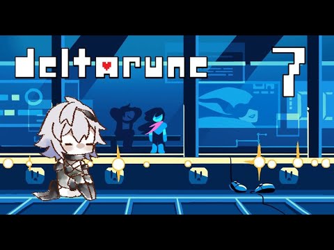 Handsome Butler Swatch | Deltarune Chapter 2 Blind Let's Play - Part 7 ...