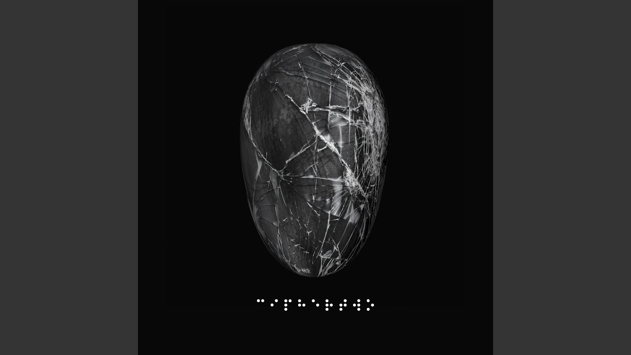 Suspect - YouTube Music