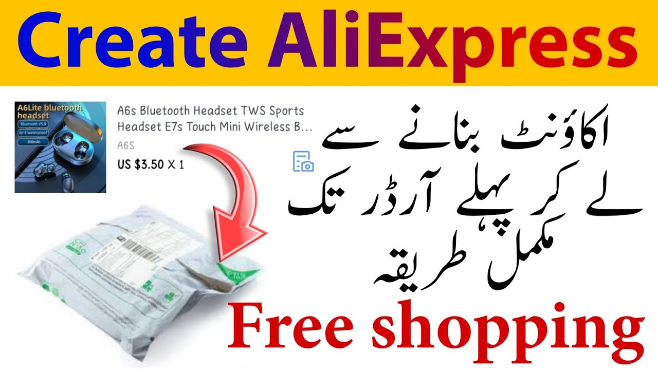 How to create aliexpress account | how to order from aliexpress in ...