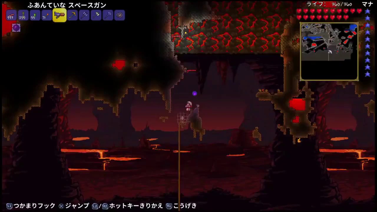 A-set Plays Terraria – #28 (12-01-20) - YouTube