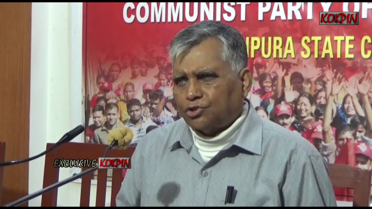 CPIM pressMeet Tripura State Committee - YouTube