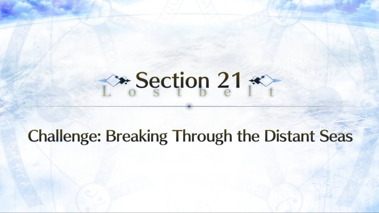 FGO / Lostbelt 5: Atlantis [Sección 21: Rompiendo los mares distantes ...