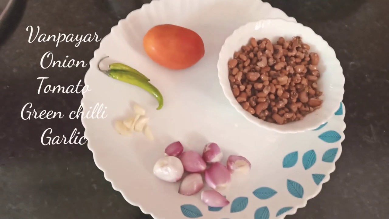 Vanpayar curry without coconut........ - YouTube