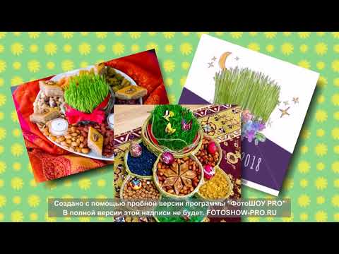 Novruz 2018